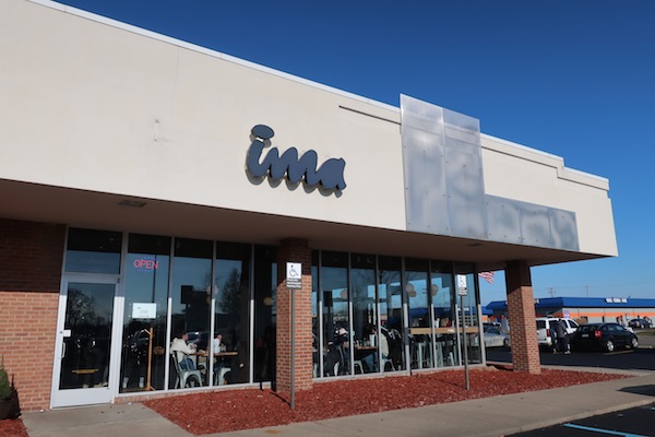 うどんを食べにima Madison Heights店へ – Detroiterのひとり言