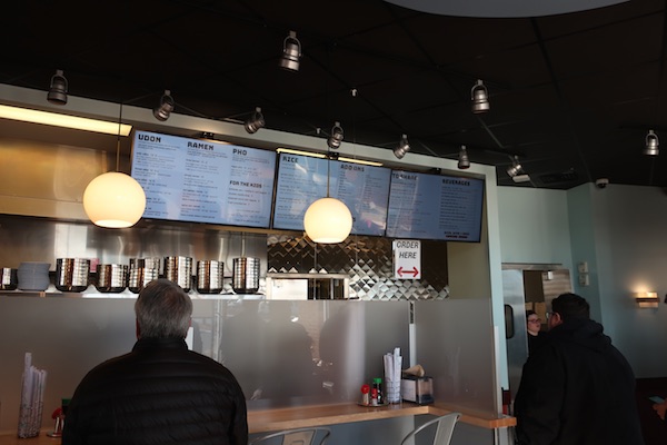 うどんを食べにima Madison Heights店へ – Detroiterのひとり言