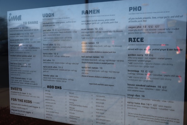 うどんを食べにima Madison Heights店へ – Detroiterのひとり言